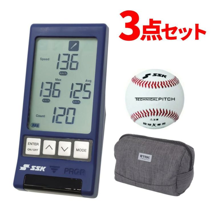 (オリジナルバッグつき 野球上達セット) エスエスケイ マルチスピードテスター4 ＆ テクニカルピッチ ＆ オリジナルバッグ セット (MST400 ＆ TP001) SSK | ホームショッピング